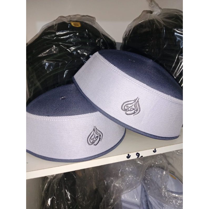 Jual peci songkok malaysia abdul hamid special ar-rahman warna putih kombinasi abu abu tinggi 7 ...