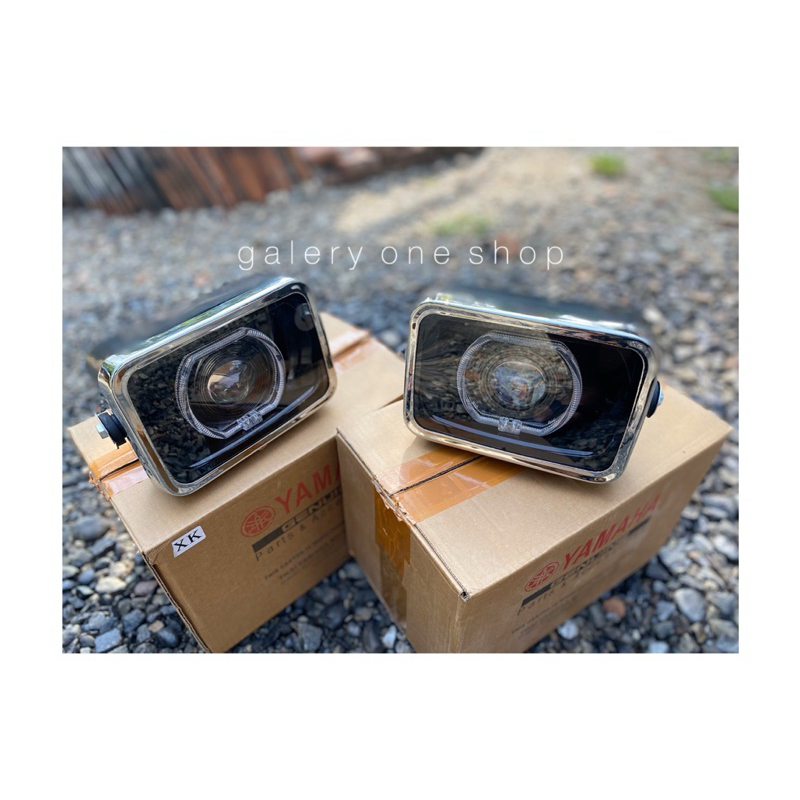 Jual LAMPU DEPAN BILED KOTAK RX KING OLD COBRA RX SPECIAL | Shopee ...