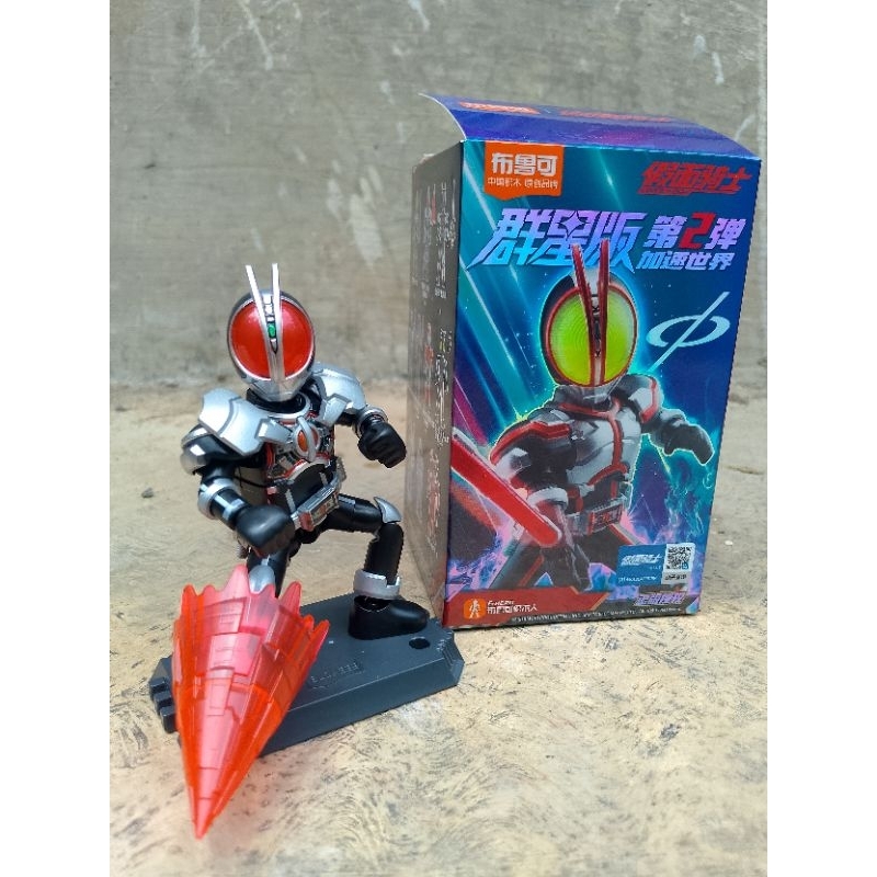 Jual Blokees Galaxy Version Vol 2 Kamen Rider Faiz Accel | Shopee Indonesia