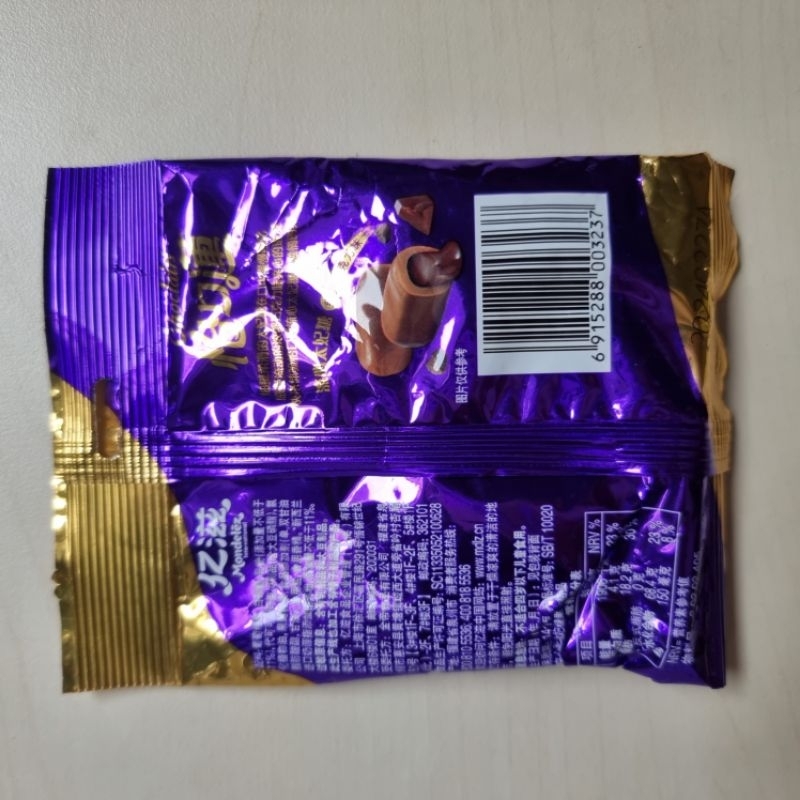 Jual eclairs ovo permen chocolate original | Shopee Indonesia