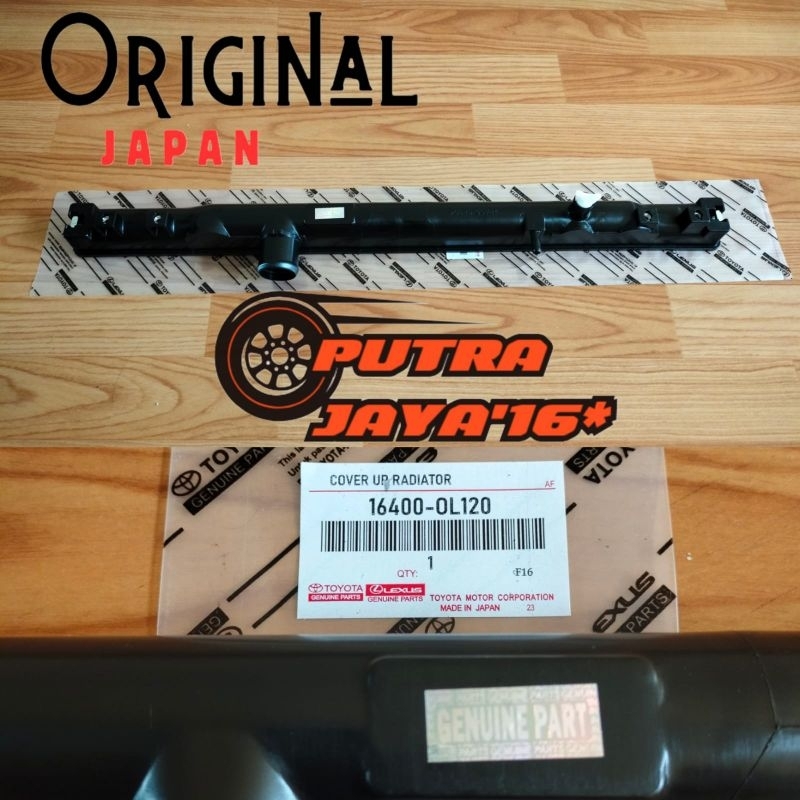 Jual UPPER TANK TUTUP COVER RADIATOR ATAS INOVA INNOVA HILUX FORTUNER ...