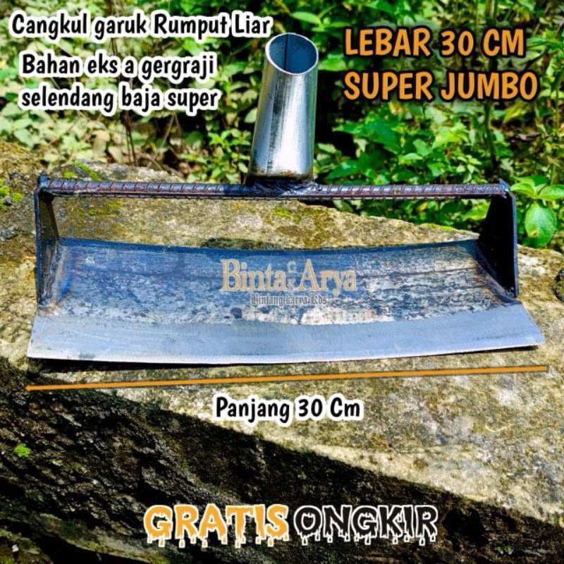 Jual NEW CANGKUL GULMA RUMPUT LIAR PLAT BAJA ASLI KUALITAS SUPER TAJAM ...