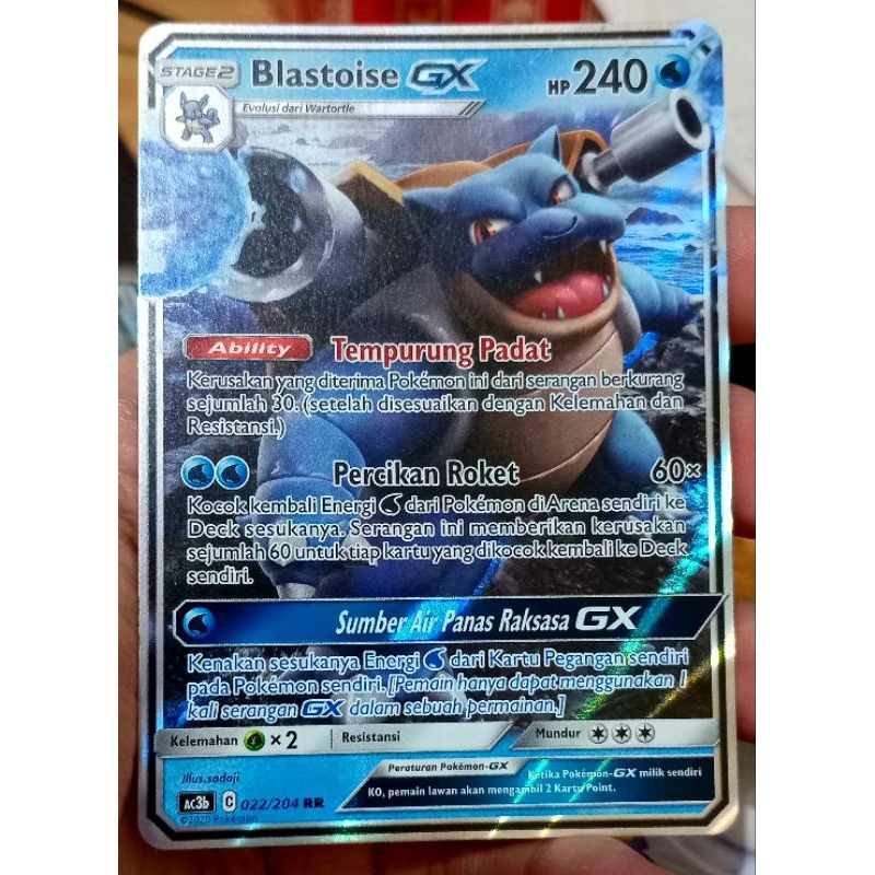 Jual KARTU POKEMON BLASTOISE GX RR INDONESIA HOLO | Shopee Indonesia