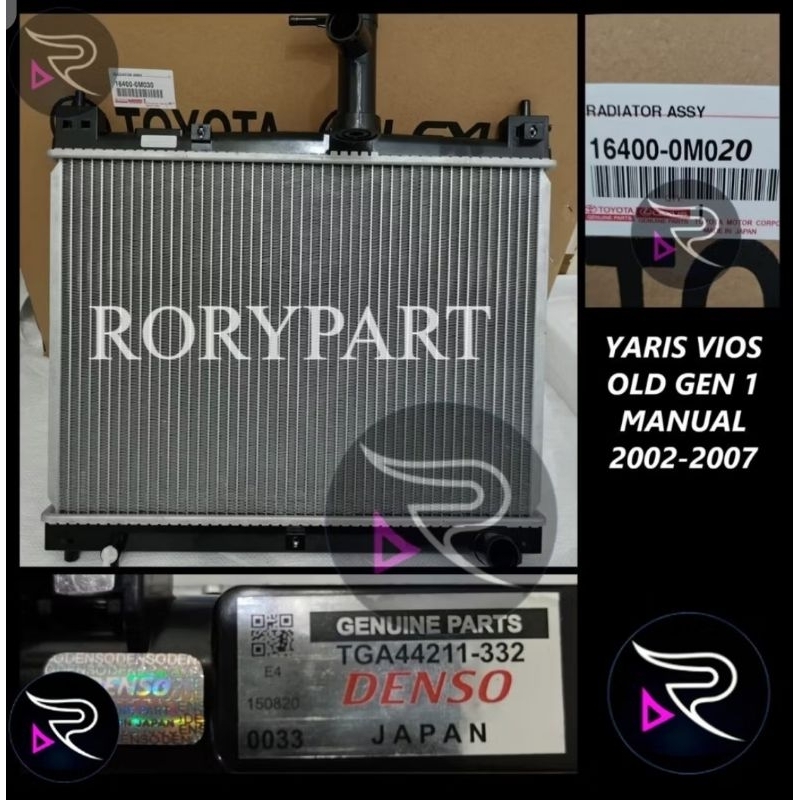 Jual RADIATOR ASSY TOYOTA VIOS YARIS OLD GEN 1 2002-2007 MANUAL ...