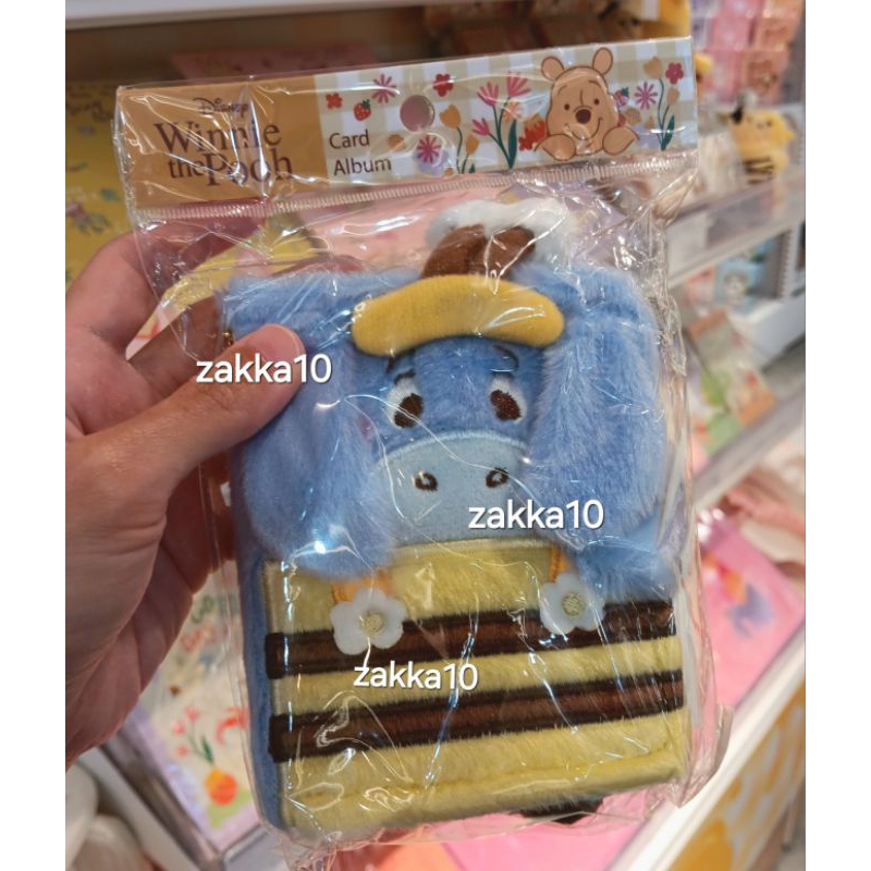 Jual Ohsome Disney Dompet Kartu Eeyore Winnie the Pooh Card Holder ...