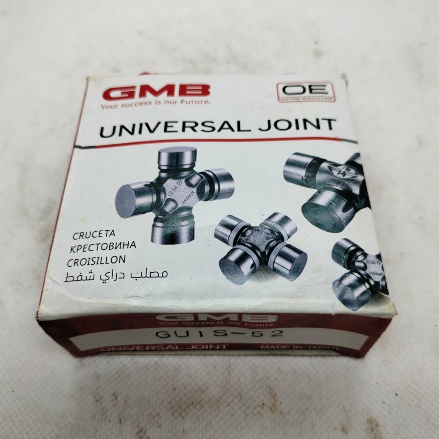 Jual SPARE PART UNIVERSAL CROSS JOINT STEER COPEL PANTHER NKR NHR 55 ...