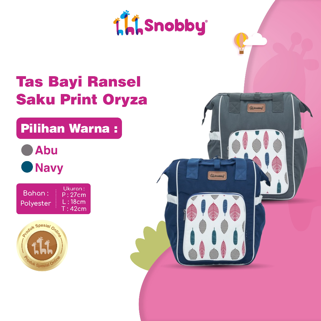 Jual Snobby Tas Bayi Ransel Diaper Bag Saku Print Oryza Series | Shopee ...