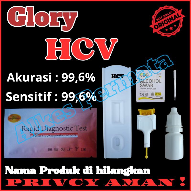 Jual Alat Test HCV Hepatitis C Akurat Mandiri Satuan Glory | Shopee ...