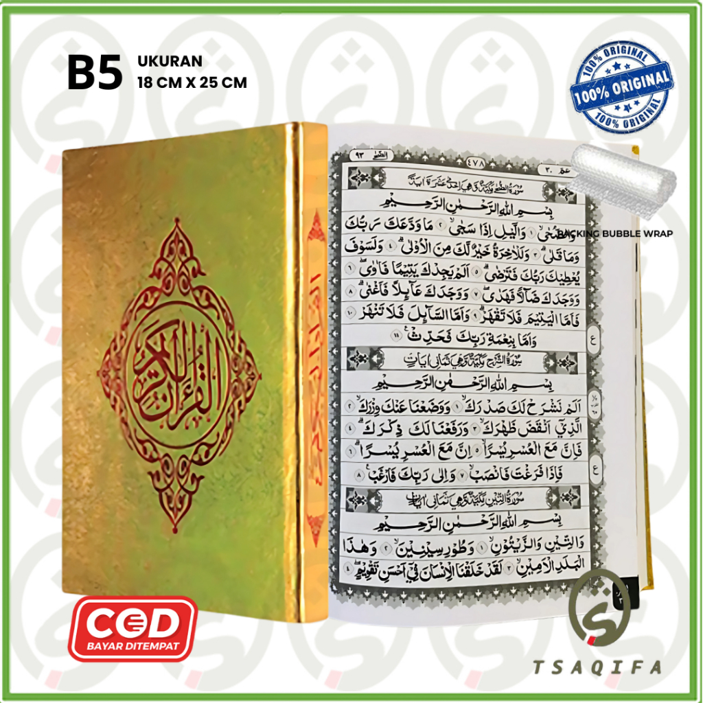 Jual Al Quran Khat Bombay Cover EMAS ukuran B5 HC Al Quran Tilawah 18 ...