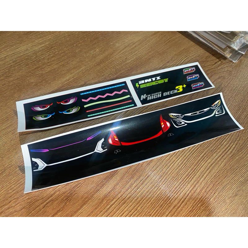 Jual STIKER MINIATUR lampu | Shopee Indonesia