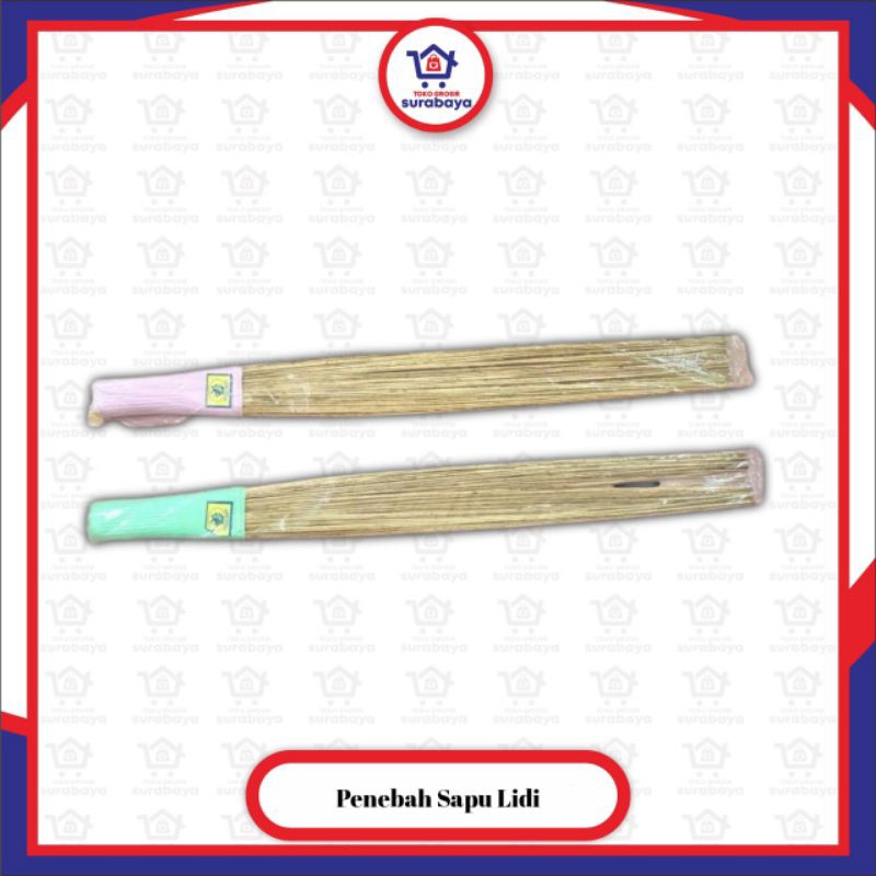 Jual Penebah Lidi / Penebah Kasur / Sapu Lidi Kasur / Pembersih Kasur ...