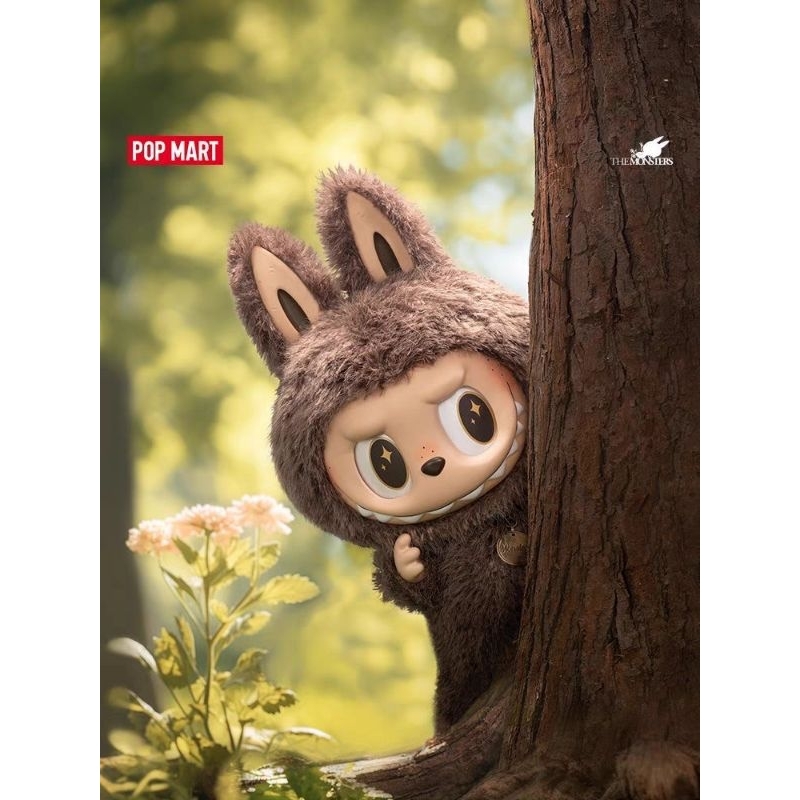 Jual LABUBU THE MONSTERS I FOUND YOU | Shopee Indonesia