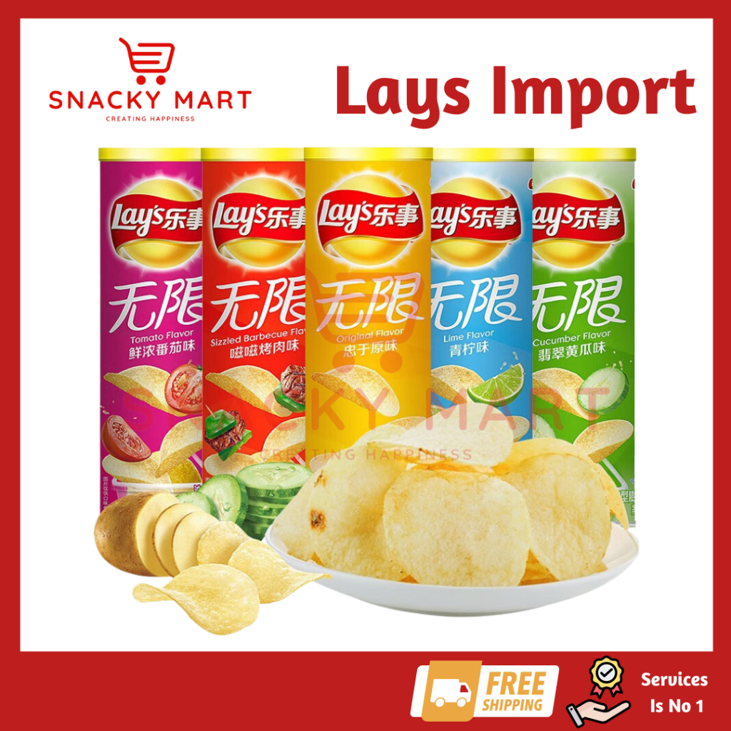 Jual LAYS Keripik Kentang / Lays Potato Chips HALAL 104g | Shopee Indonesia