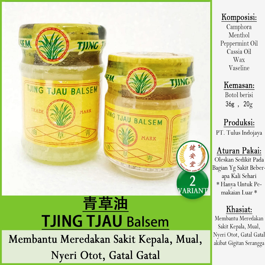Jual TJING TJAU BALSEM - Qing Cao You - Membantu Meredakan Sakit Kepala ...