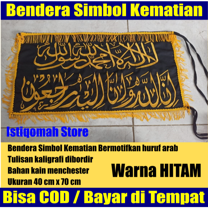 Jual Bendera Simbol Kematian Full Bordir Warna Hitam Paling Murah ...
