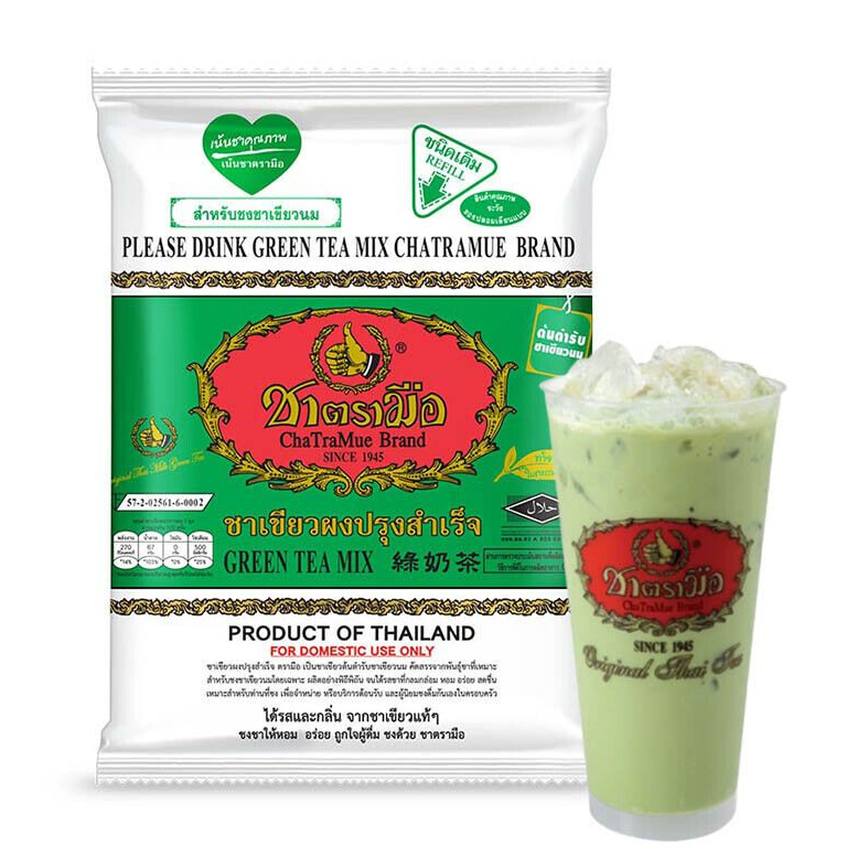 Jual Chatramue Thai Green Tea 200gr HALAL & BPOM EXP 2026 - READY STOCK ...