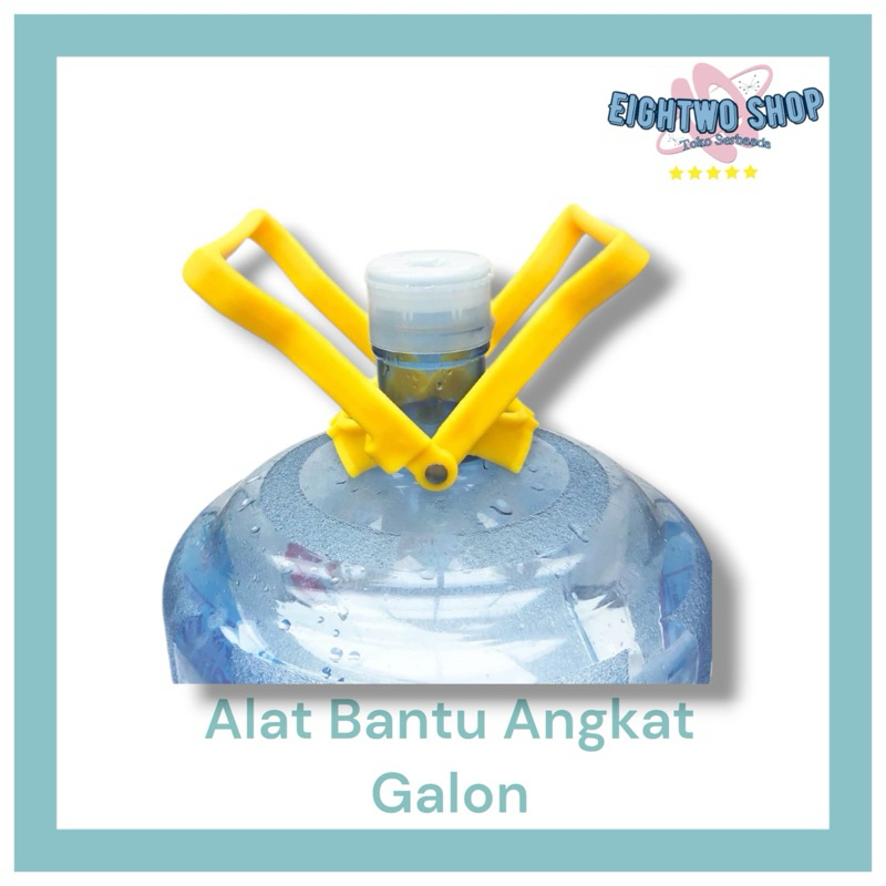 Jual Alat Bantu Angkat Galon Double Handle Grip Holder Pengangkat Botol ...