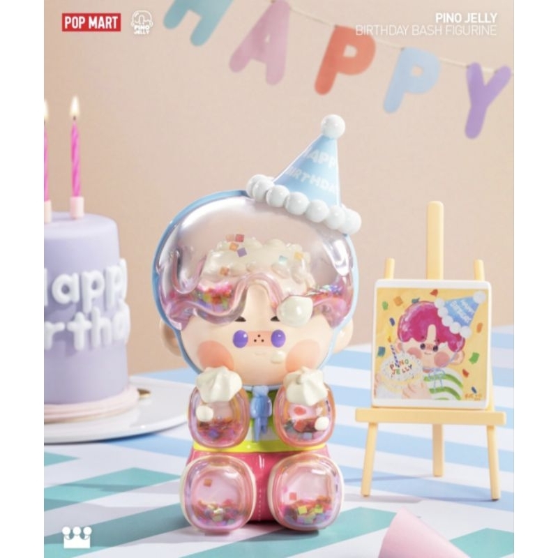 Jual Popmart Pino Jelly Birthday bash figurine limited! | Shopee Indonesia