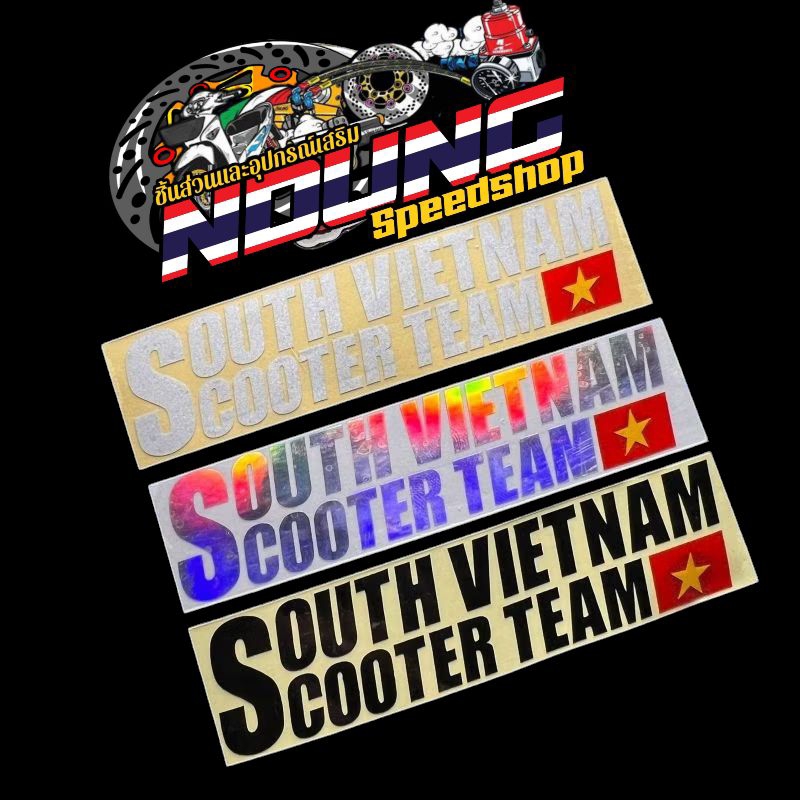 Jual Stiker cutting SOUTH VIETNAM SCOOTER TEAM High quality | Shopee ...