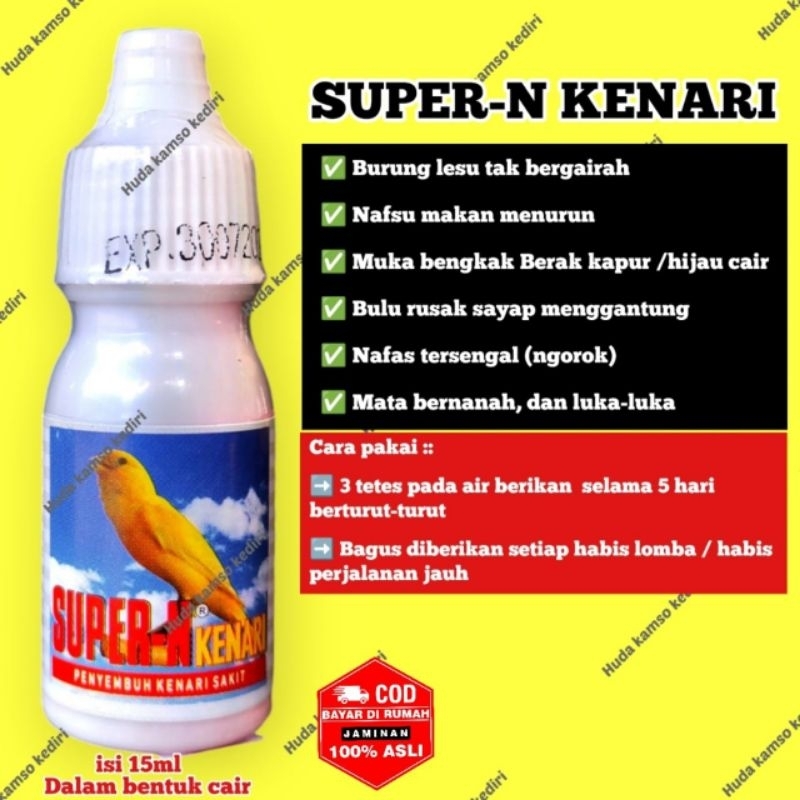 Jual SUPER N KENARI SUPERN OBAT BURUNG SAKIT | Shopee Indonesia