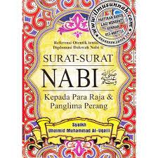 Jual Surat Surat Nabi Kepada Para Raja & Panglima Perang - Syaikh ...