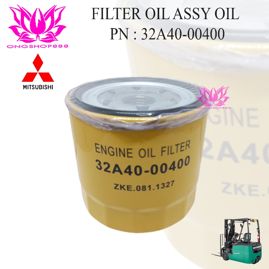 Jual Forklift Mitsubishi 32A40-00400 Filter Oli Filter Assy Oil | Shopee Indonesia