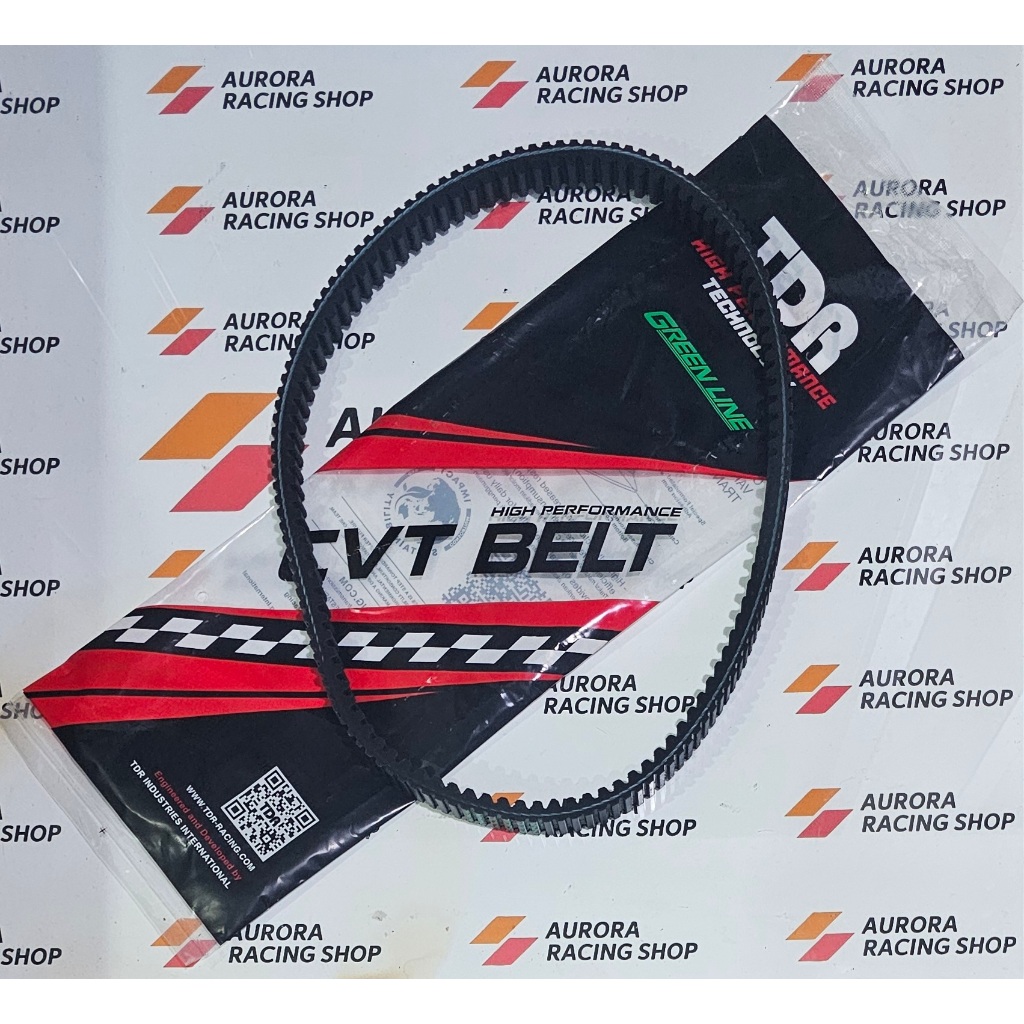 Jual VANBELT / V - BELT CVT TDR GREEN LINE HONDA BEAT DELUXE / BEAT FI ...
