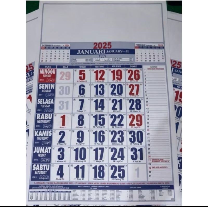 Jual Kalender 2025 tanggalan setahun isi 12lbr | Shopee Indonesia