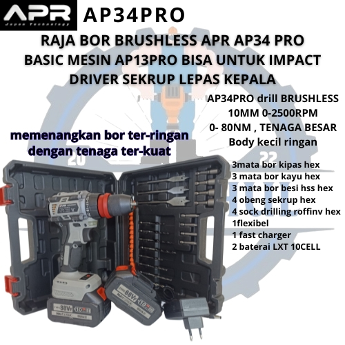 Jual BARU BOR APR AP34PRO BASIC MESIN AP13PRO BISA UNTUK IMPACT DRIVER ...