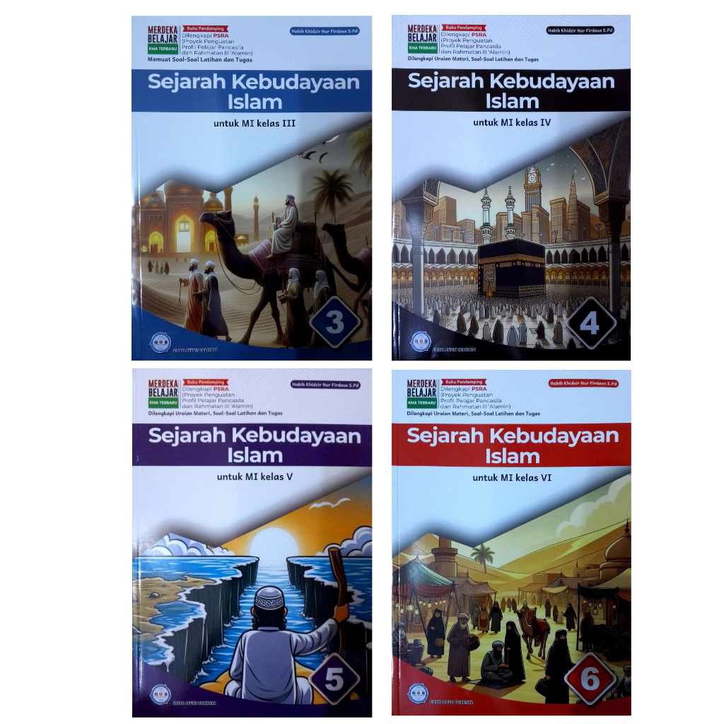 Jual BUKU SISWA SEJARAH KEBUDAYAAN ISLAM (SKI) KMA 450 (KMA TERBARU) KURIKULUM PENGGERAK-MERDEKA ...