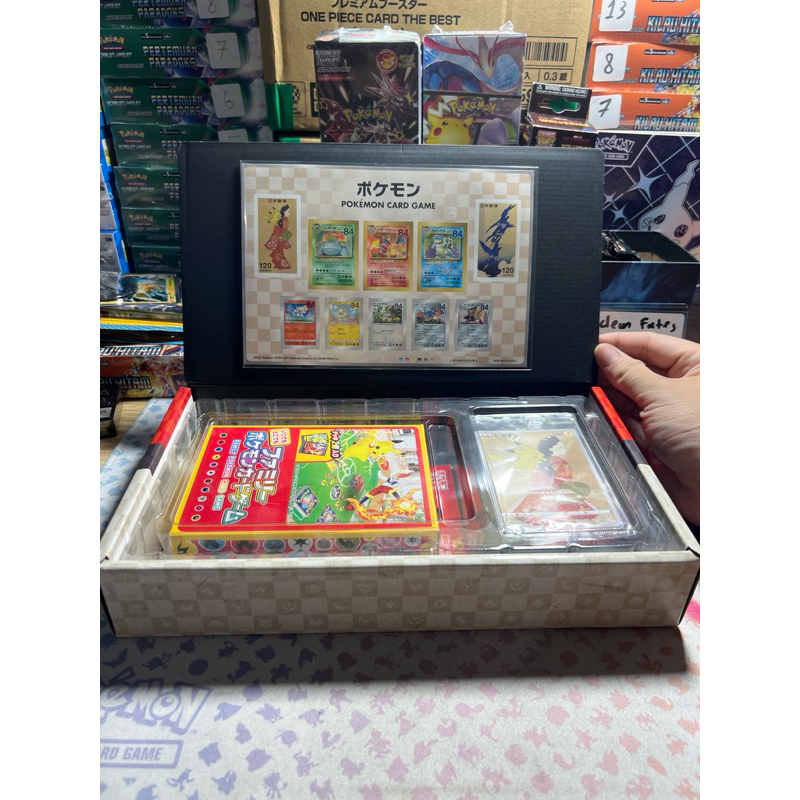 Jual Stamp Box Pokemon Pikachu Gendong Sealed | Shopee Indonesia