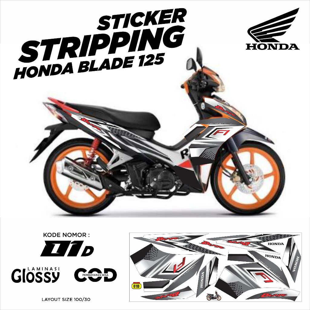 Jual stiker body honda blade 125 striping blade 125 variasi stiker ...