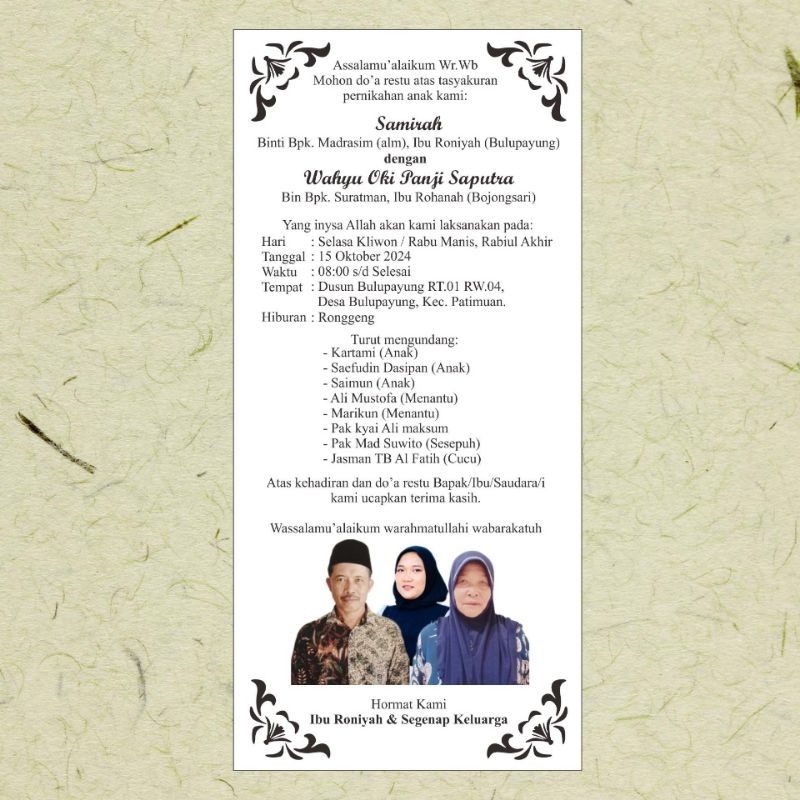 Jual Undangan Sorog Kertas HVS | Shopee Indonesia