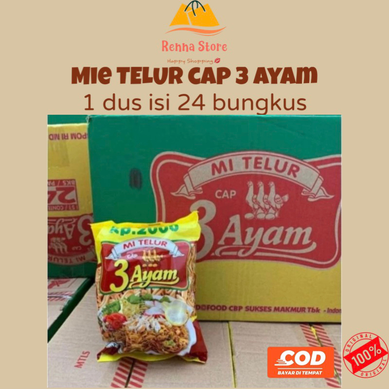 Jual Mie Telur Cap 3 Ayam EKOMIE isi 2 (isi 24pcs) Mie Kuning Kering ...