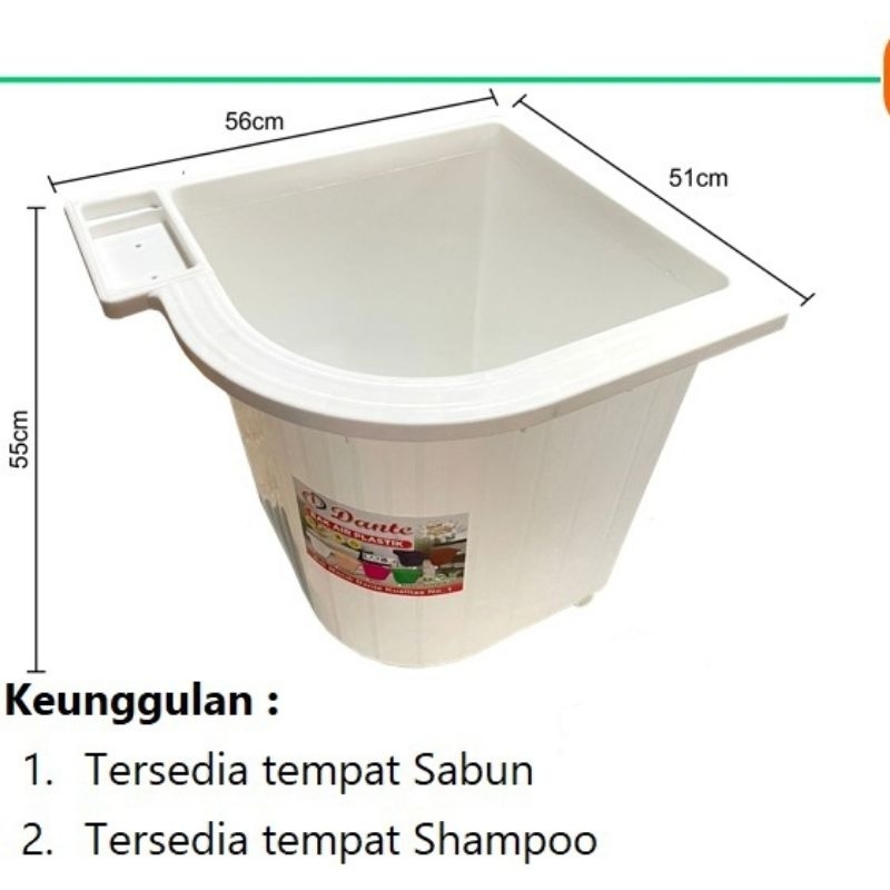Jual Bak sudut Dante 120L Exclusive Tempat Penampungan Air Bak Air ...