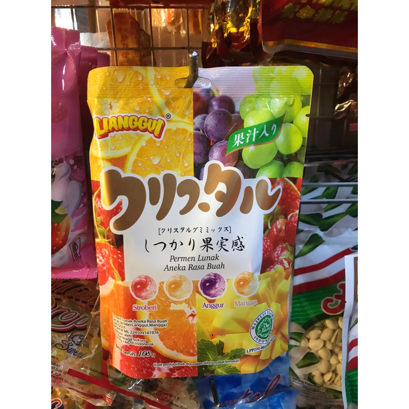 Jual Liang Gui Permen Lunak Aneka Rasa Buah (HALAL) | Shopee Indonesia