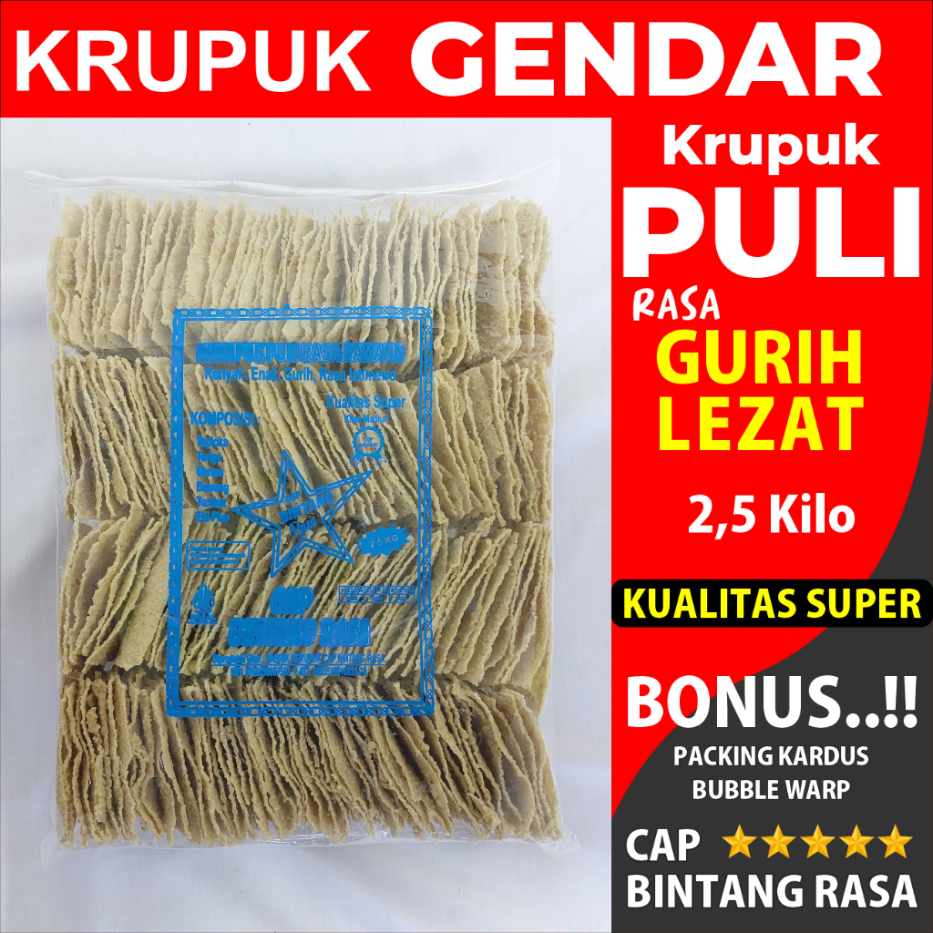 Jual Krupuk Puli Gendar 2,5 KG Krupuk Lempeng/Beras Kemasan Mentah ...