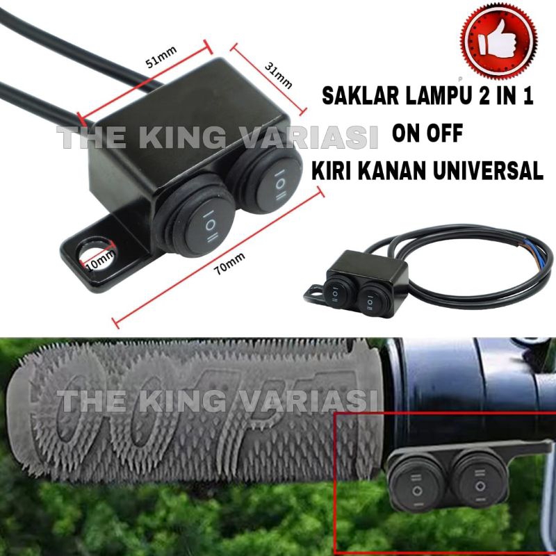 Jual SAKLAR LAMPU MOTOR 2 IN 1 UNIVERSAL / TOMBOL LAMPU 2 IN 1 / SAKLAR ...