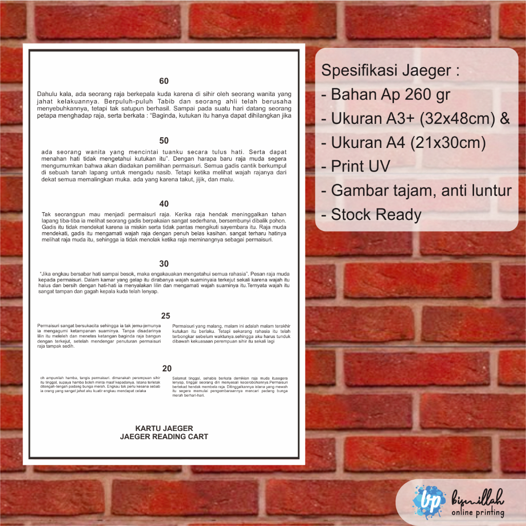 Jual Kartu Jaeger reading chart tes mata | Shopee Indonesia