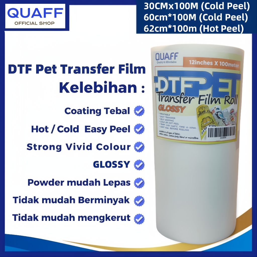 Jual PET FILM DTF Coating Tebal Golssy Hot Cold Peel Warna Sablon Pekat（30cm 60cm 62cm）x 100m ...