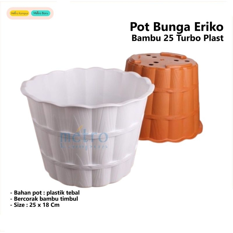 Jual Pot Punga Bambu Putih uk 25 / Pot Bambu Plastik | Shopee Indonesia