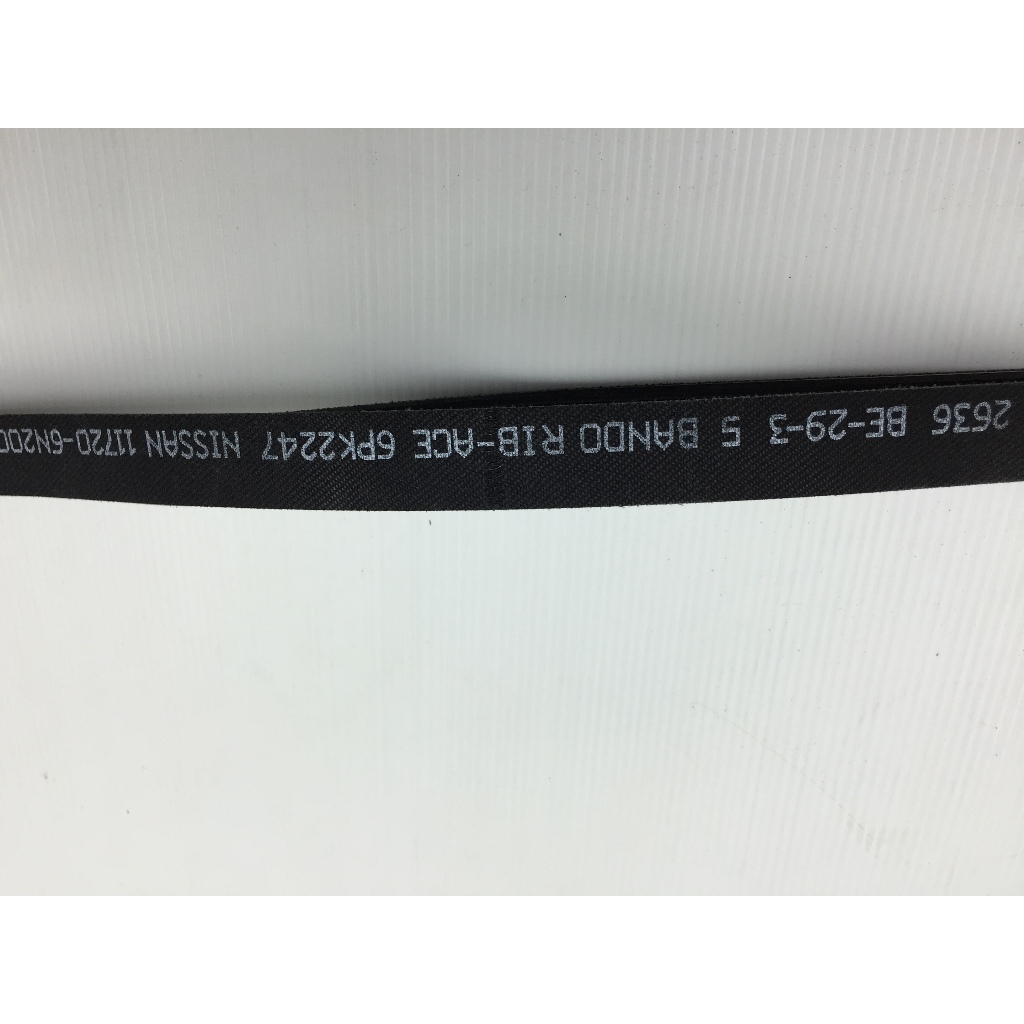 Jual TALI KIPAS FAN BELT V BELT 6PK 2247 SERENA C24 XTRAIL T30 | Shopee Indonesia