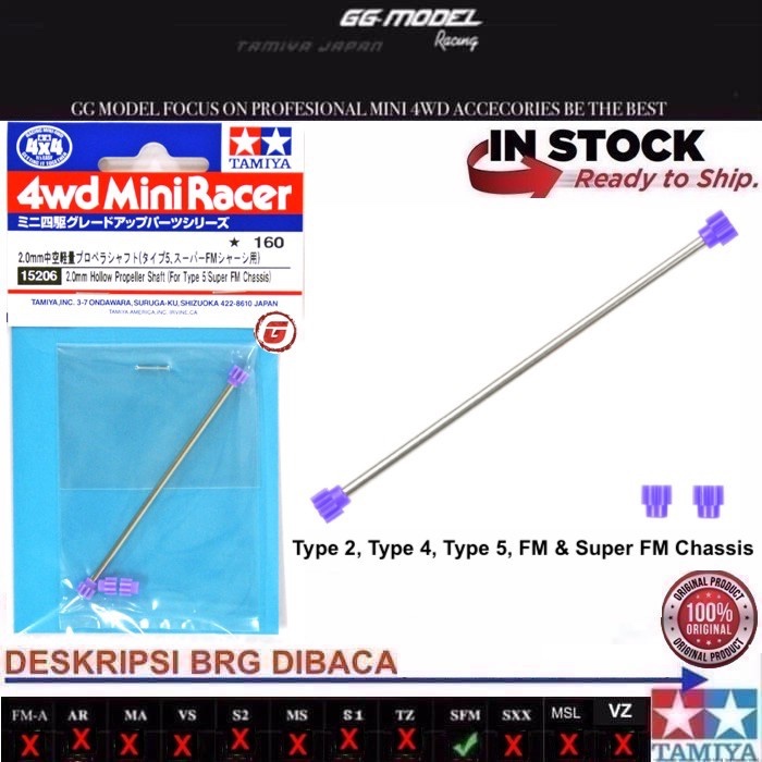 Jual TAMIYA 15206 2.0mm HOLLOW LIGHTWEIGHT PROPELLER SHAFT SUPER FM ...