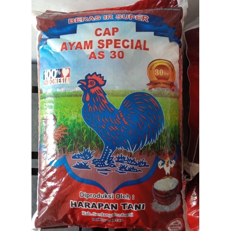 Jual BERAS CAP AYAM SPECIAL 30KG BERAS IR SUPER BERAS PREMIUM ENAK ...
