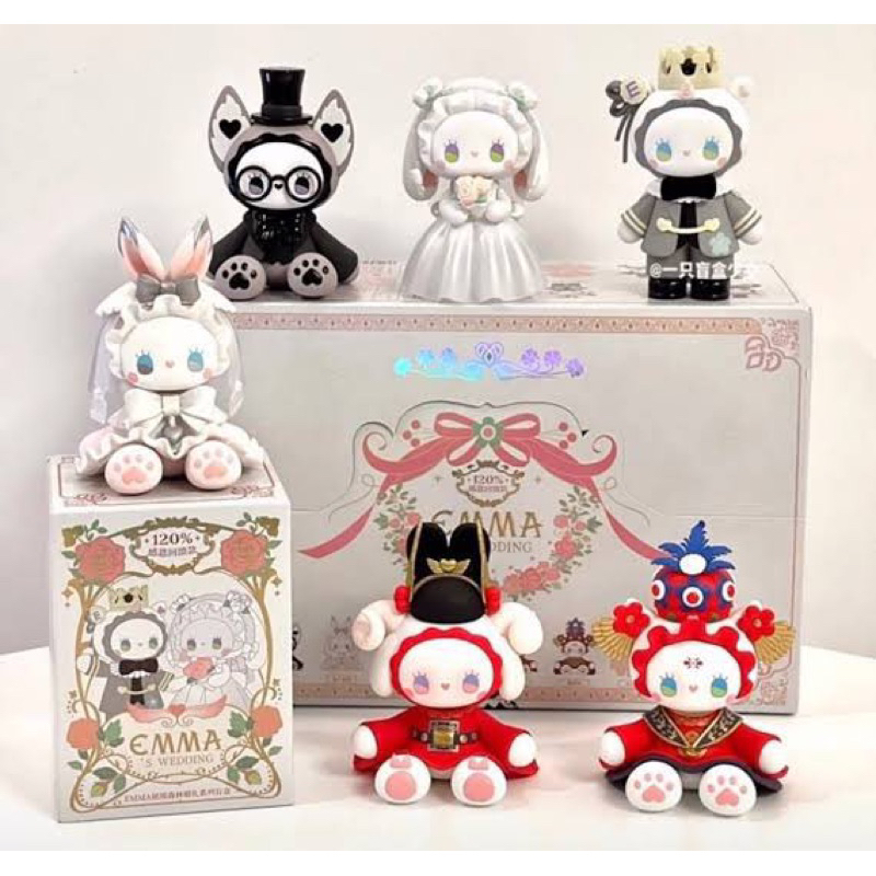 Jual Emma’s Wedding Blind Box (Emma Secret Forest) - Bridegroom Sheep ...