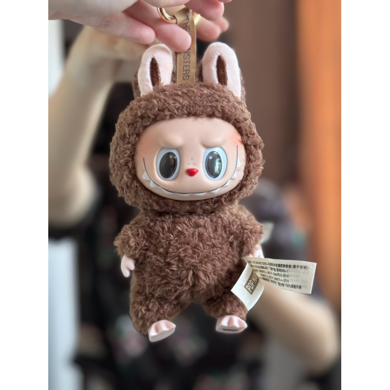 Jual Labubu Exciting Macaron Cocoa Secret Pop Mart The Monsters ...