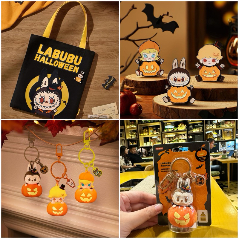 Jual Halloween Labubu Luminous Pumpkin Pendant / labubu canvas bag ...