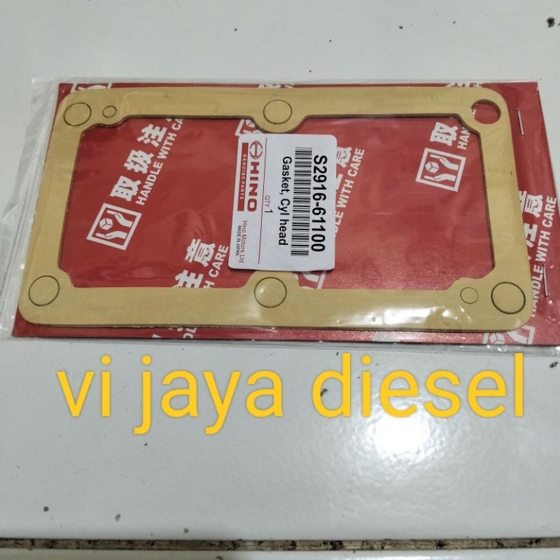 Jual Paking Compresor Doubel Bagian Bawah Untuk Hino Lohan 500Part Number S2916-61100Merek Hino ...