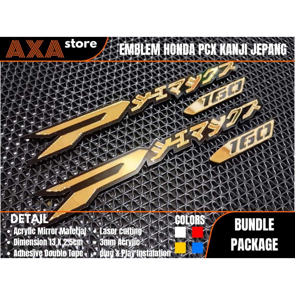 Jual EMBLEM HONDA PCX TULISAN KANJI JEPANG 3D ACRYLIC 1SET=2PCS Warna ...