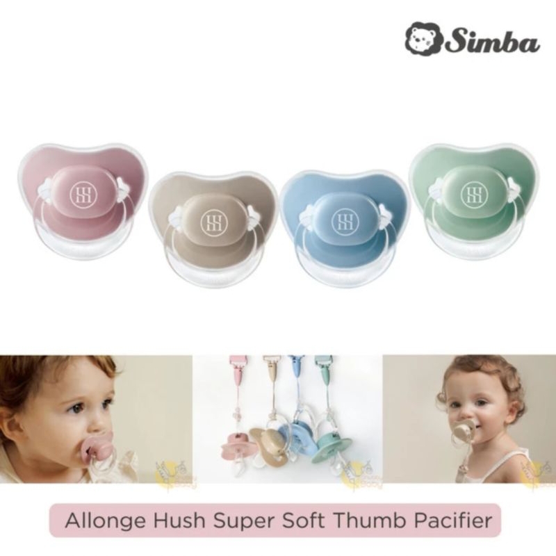 Jual SIMBA Allonge Hush Super Soft Thumb Pacifier | Empeng bayi ...